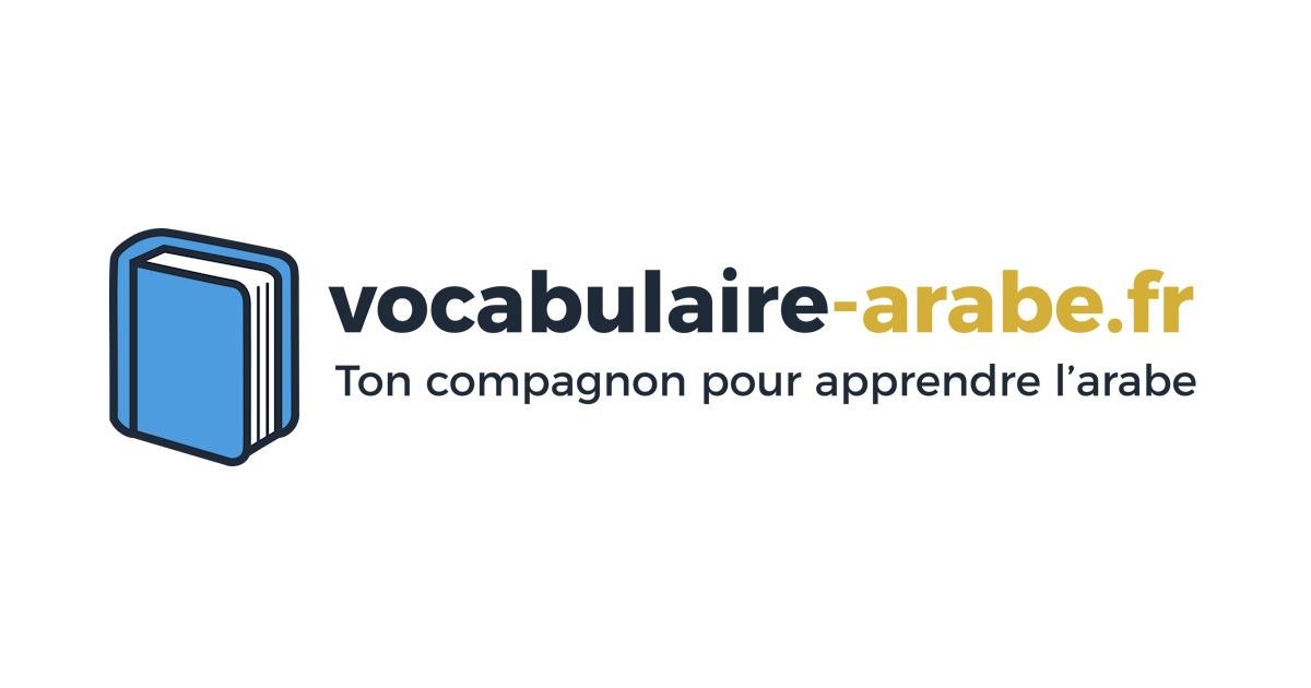 📅Les jours de la semaine en arabe : guide complet pour les apprendre ...